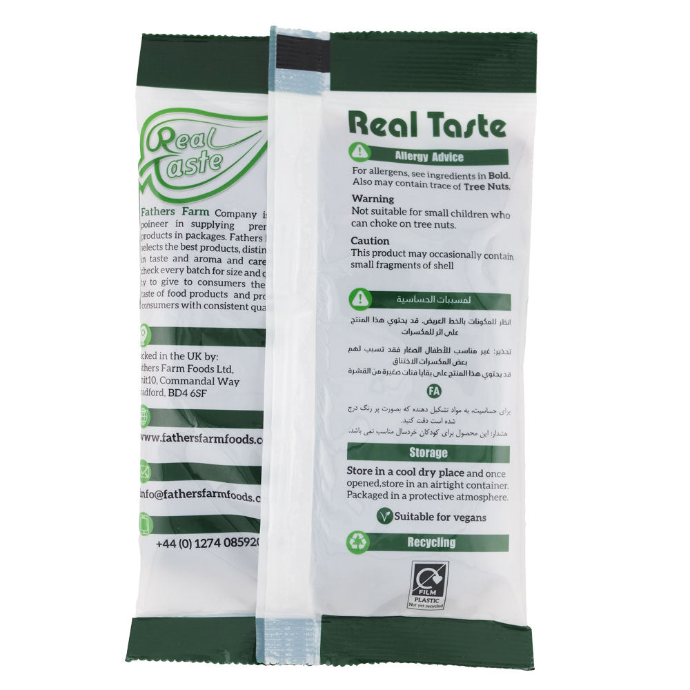 Red Raisins - 200g – Real Taste